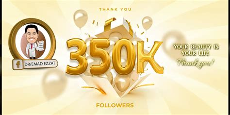 Medical Advice Everyday عايزه صن بلوك ميكونش بيطلع حبوب Facebook