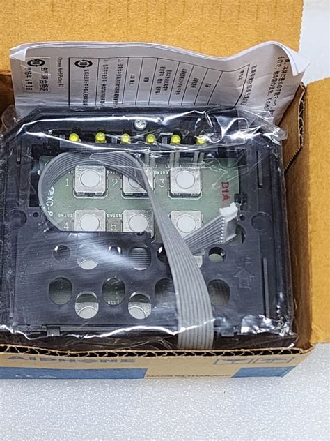 Aiphone Gt 10k Gt Series Digital Keypad Module For Gt Entrance Panel