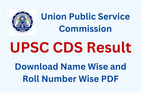 UPSC CDS 1 2024 Result Download Merit List PDF MaruGujarat In Official Website