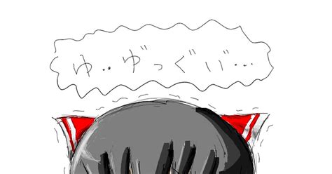 絶対中入れた後だよね 君がッ 殴るまで 泣くのをやめないッ！ Tsのイラスト Pixiv