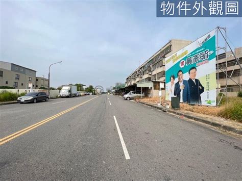 建地小港臨20米路增值地段方正建地高雄市小港區坪鳳段 樂屋網 土地買賣