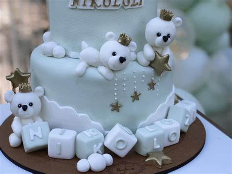 Dia Feliz ბედნიერი დღე Added A Dia Feliz ბედნიერი დღე