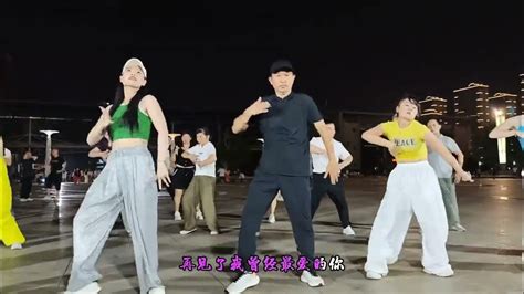 伤感情歌广场舞《曾经的恋人》一听心酸，再听已是泪流满面 Youtube