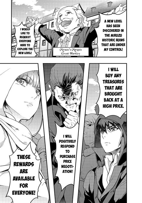 Read Hazure Waku No Joutai Ijou Skill De Saikyou Ni Natta Ore Ga Subete