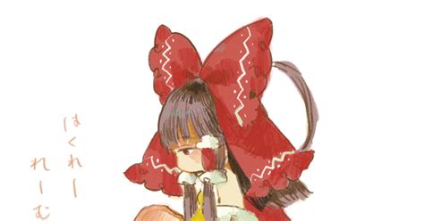 火焔猫燐 ツイッター東方絵まとめ① かなりあのイラスト Pixiv
