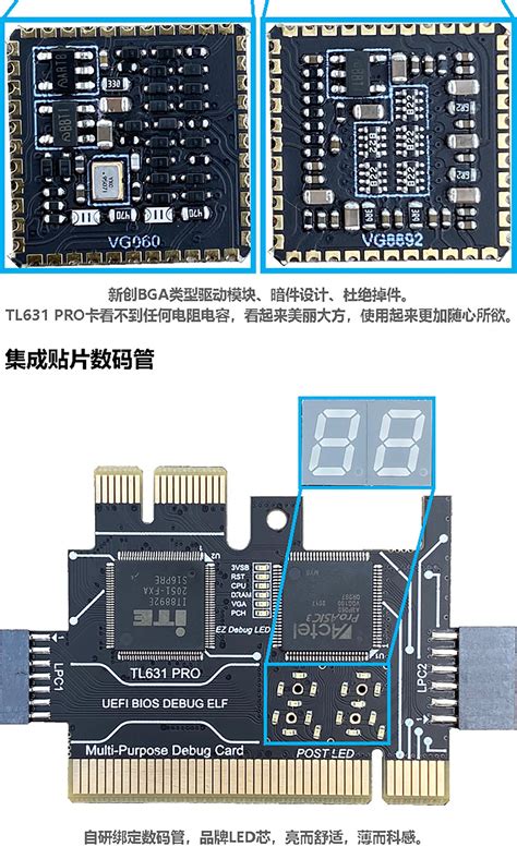 Card Test Main Pc Laptop Tl631 Pro Diagnostic Cardexpansion Card Pci