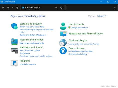 Win11安装ubuntu子系统（副图形化界面安装教程） Csdn博客