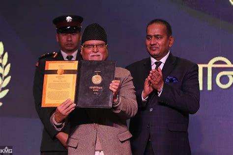 Kantipur Media Group