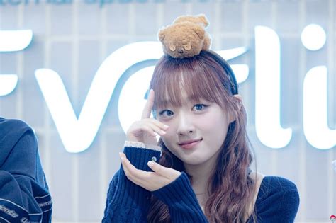시그니처 클로이 자유 에펨코리아