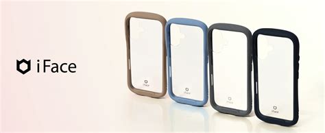 Jp 【jp 限定】iface First Class Kusumi Iphone 16 ケース