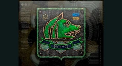 Свобода Wiki S T A L K E R Это Моя Жизнь Amino
