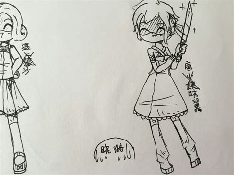 查理九世之全员女装 堆糖，美图壁纸兴趣社区