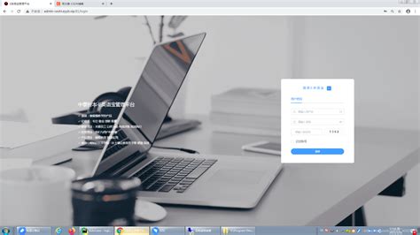 Tesseract Ocr的使用 提取图片中的文字用于验证码的获取tesseract Ocr的字符验证码 Csdn博客