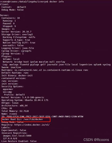 docker启动容器后，shm内存不够解决方案 docker shm csdn博客