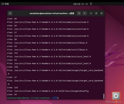 郑州大学 操作系统实验设计作业操作系统实验作业 Csdn博客