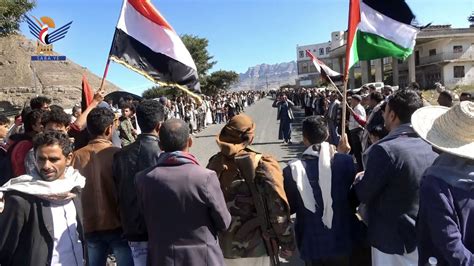 لقاءان في القفر بإب تضامناً مع الشعب الفلسطيني سبأنت وكالة سبأ