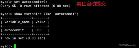 Mysql数据库的索引和事务 Csdn博客
