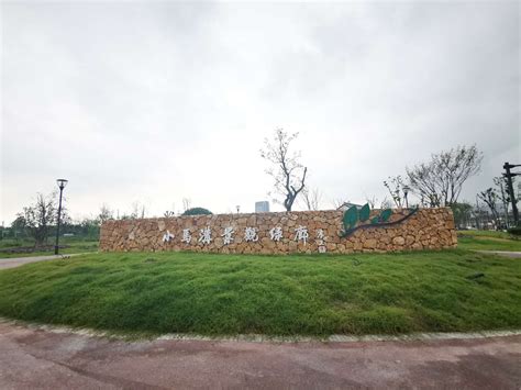 建设品质组团 打造宜居空间 ——盐城高新区潘黄街道推进小马沟生活组团建设 盐城新闻网