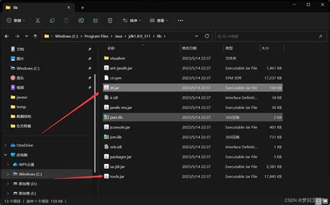Java（一）安装并使用 Java（windows）java Windows Csdn博客