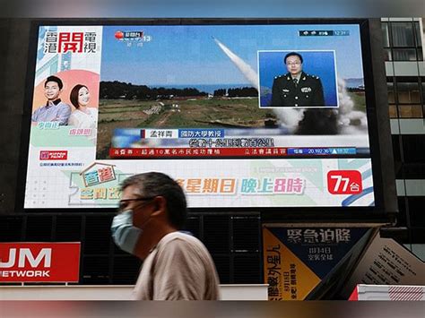 China Releases White Paper On Taiwan Question In New Era Theprint