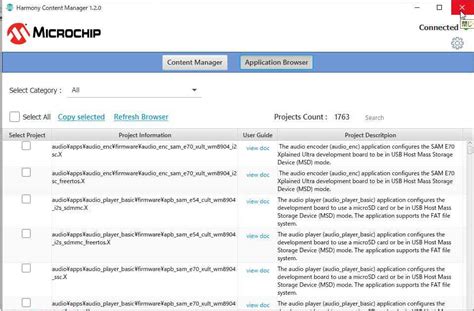 Planet x Gear MPLAB HARMONY v3 インストールセットアップ手順