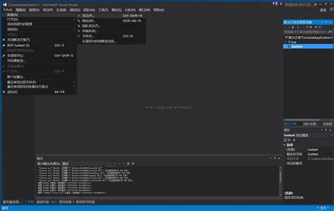 lua5 3 3 vs 编译 静态库 vs编译lua静态库 csdn博客