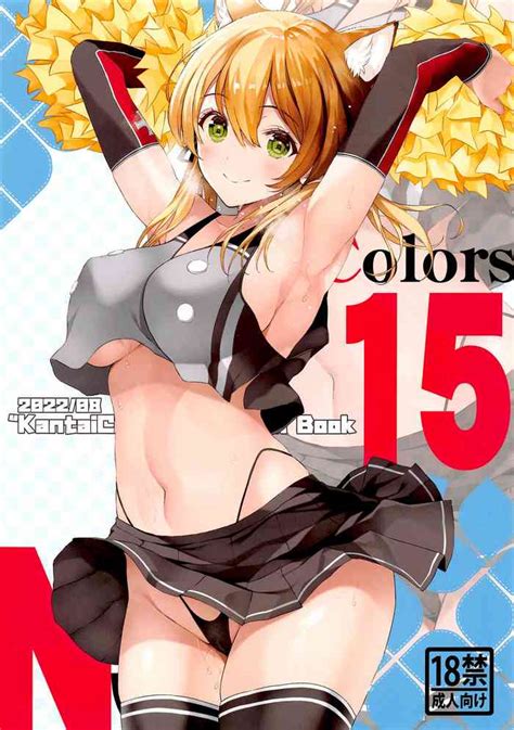 N S A COLORS Nhentai Hentai Doujinshi And Manga