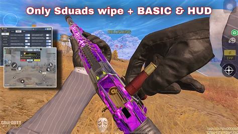 Only Squads Wipe Gameplay With Shotgun Hs0 Krm262 By15 Basic