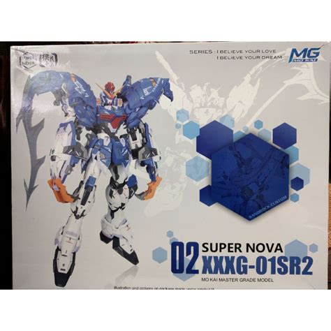 超新星 Mg 1100 沙漠 鋼彈w 改版 附特典披風 Gundam Sandrock 鋼彈ew 組裝模型 蝦皮購物