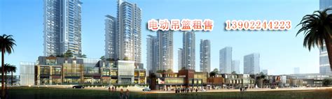 关于我们 广州幕墙更换玻璃 幕墙玻璃更换维修 外墙修缮 玻璃幕墙漏水 幕墙维修维护 幕墙更换玻璃公司