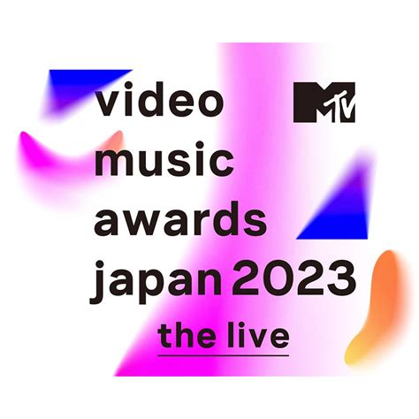 MTV Video Music Award Japan 2023 | MTV VMAJ