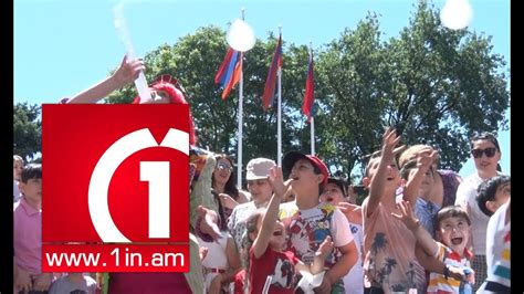 Երեխաների տոնը՝ Բաղրամյան 26 ում Youtube