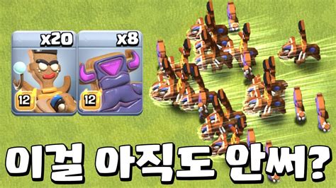 이 좋은 걸 안 써 램라쿠키 제발 무조건 쓰세요 Youtube