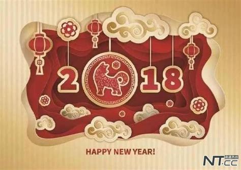 大年初一，給您拜年了！ 每日頭條