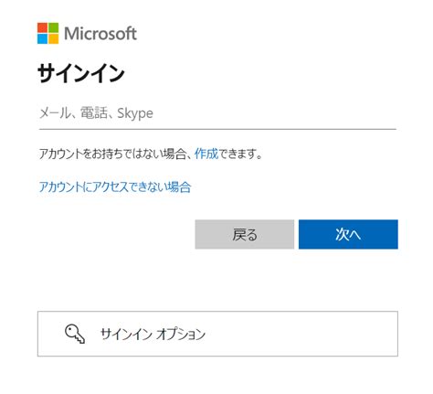 【画像付き】microsoft Loop（マイクロソフト ループ）メイン機能の使い方とは？ 業務効率化ガイド｜業務効率化のノウハウを発信