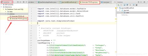 Springboot Jpa 自动生成代码 一 生成实体类spring Boot Jpa 自动生成类 Csdn博客