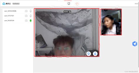 腾讯云trtc —— 实时音视频介绍以及web本地搭建操作步骤以及解决部分报错 Csdn博客