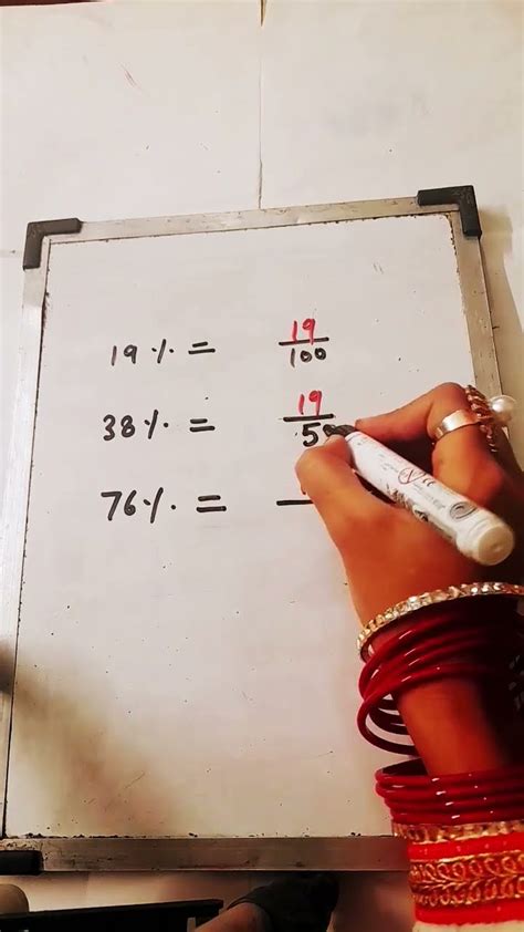 Mathshack Easymathtricks Maths Mathmath Mathematics Numbertheory Tricks Quicktricks