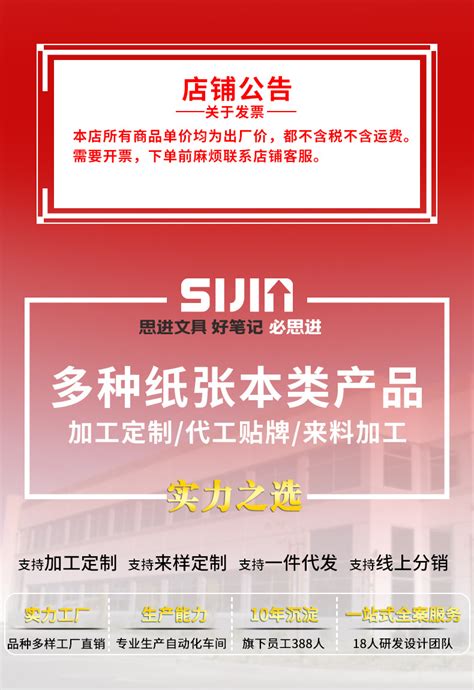 工程机械制图工具大学生土木建筑绘图作图专业圆规丁字尺组合套装 阿里巴巴