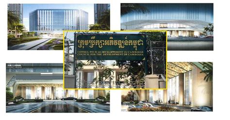 គម្រោងវិនិយោគសាងសង់សណ្ឋាគារថ្នាក់ផ្កាយ ៥ចំនួនពីរ មានទុនជាង