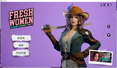 A2184 新生也疯狂 Freshwomen Season2 Episode4 Part2 V1 1 20250718 Pc 安卓 4k版 1080p 免安装中文版[32 6gb]