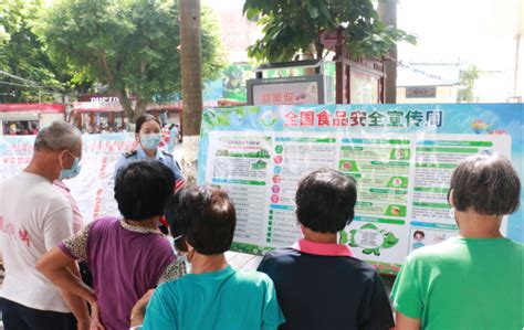 广西崇左市开展2022年食品安全宣传周活动