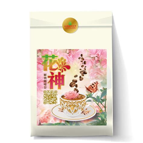 花神咖啡豆 佳餚蜜品