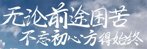 Vector Capl 与bat或exe交互如何通过cmd运行capl脚本 Csdn博客