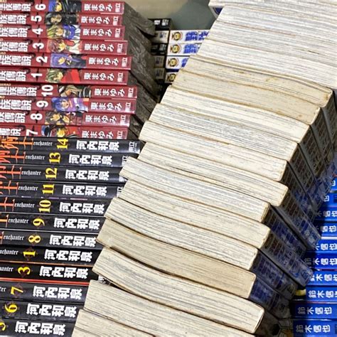 灌籃少年act Ii 第1 23集、25、27集 八神浩樹 興趣及遊戲 書本及雜誌 漫畫在旋轉拍賣