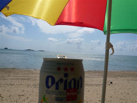 伊是名島 沖縄まにあ