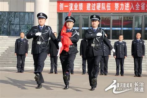今天长治一新单位正式成立他被任命为首任局长 市公安局