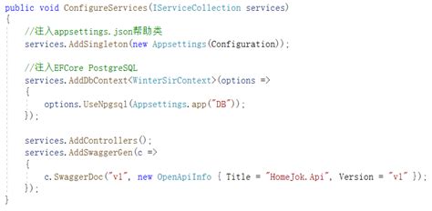 （六）react Ant Design Pro Net5 Webapi：后端环境搭建 Ef Core 冬先生 博客园
