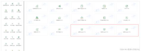 vue2 draggable拖拽组件的使用及注意事项 draggable组件 CSDN博客