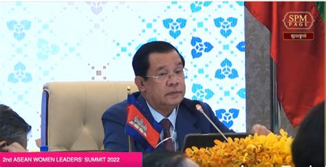 Spm Edoc សម្ដេចអគ្គមហាសេនាបតីតេជោ ហ៊ុន សែន នាយករដ្ឋមន្ត្រី នៃព្រះរាជាណាចក្រកម្ពុជា